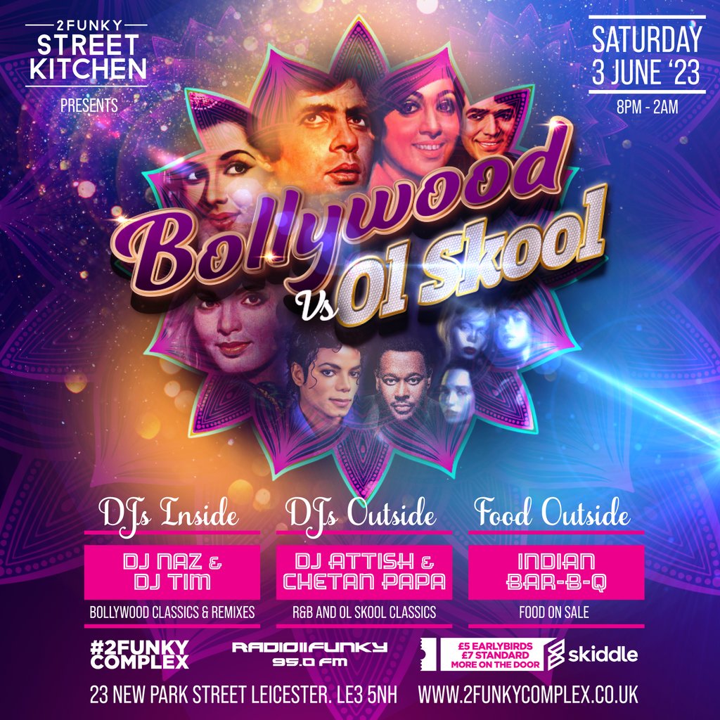 Bollywood Night Logo