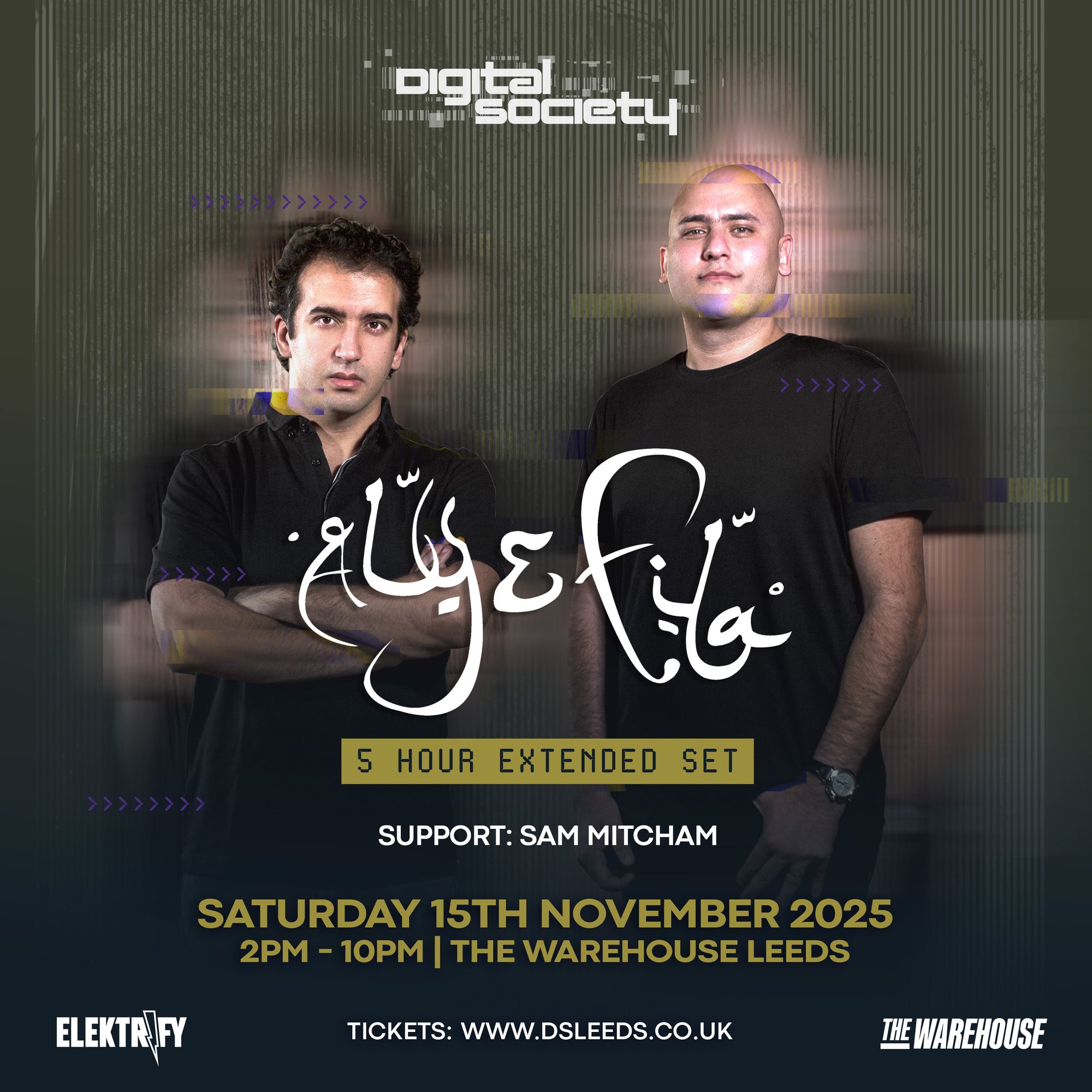 Aly And Fila Logo