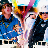 Kevin and Perry Go Large Pre Party tickets and tour dates ...